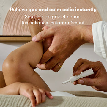 Frida Baby Windi The GasPasser – Fridababy, LLC